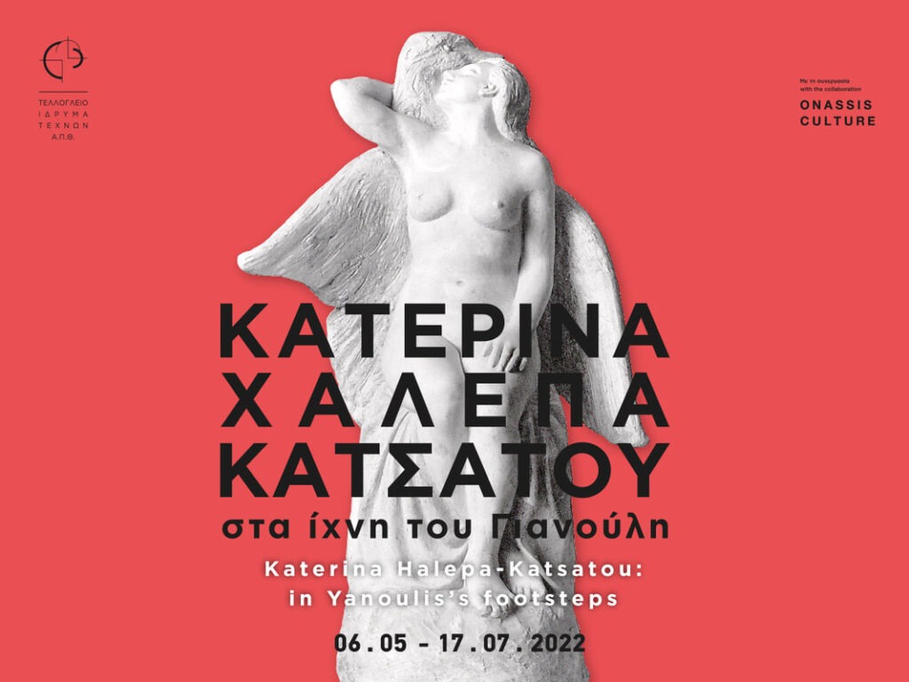 Memorial Day. Η Αμερική τιμά την Ημέρα Μνήμης με επετειακές εκδηλώσεις ...