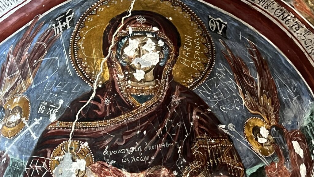 Τραπεζούντα. Η Iερά βασιλική, πατριαρχική και σταυροπηγιακή μονή της ...
