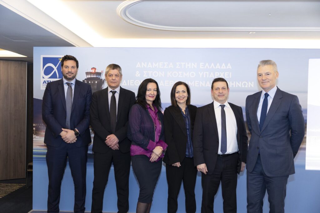Η κίνηση του Διεθνούς Αερολιμένα Αθηνών το 2023 | Hellenic DΝΑ