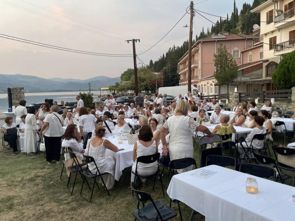 “Λευκή Νύχτα” από τον Σύλλογο Καστοριέων Νέας Υόρκης και τον Σύλλογο ...