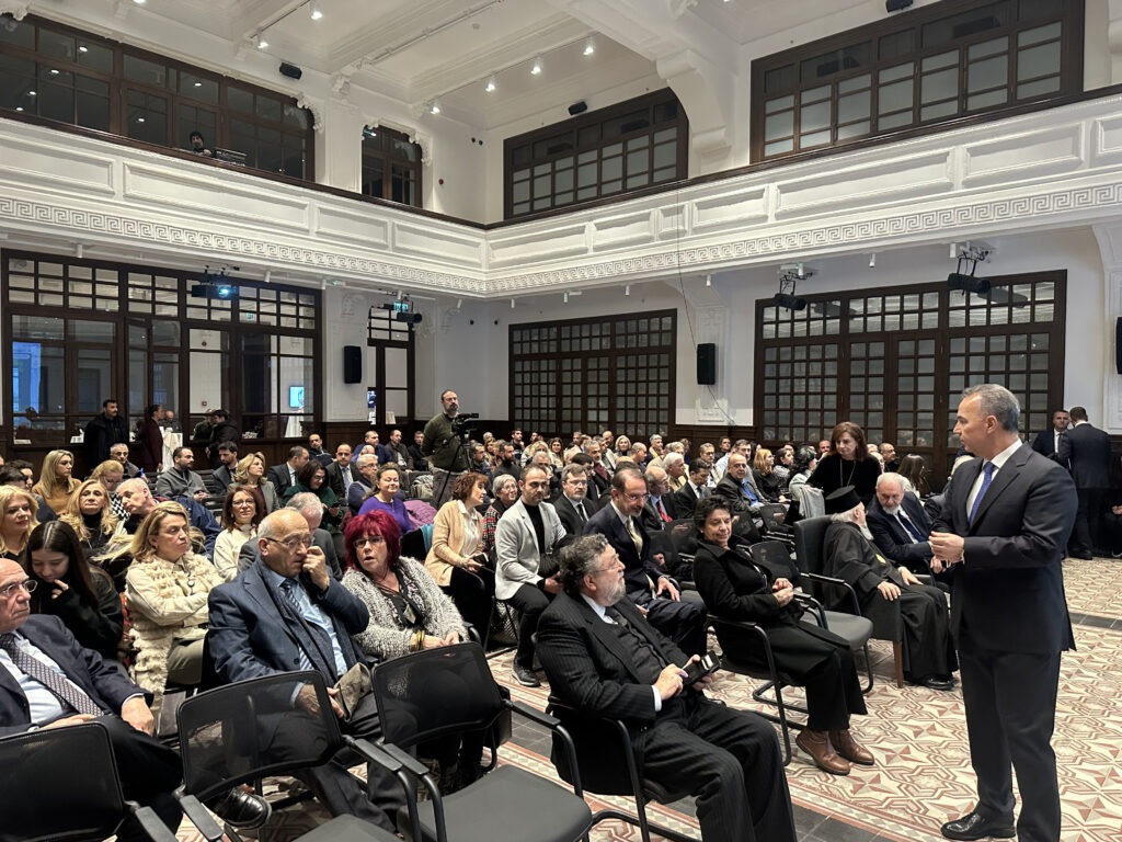 Κωνσταντινούπολη. Εκδήλωση για την Παγκόσμια μέρα Ελληνικής Γλώσσας ...