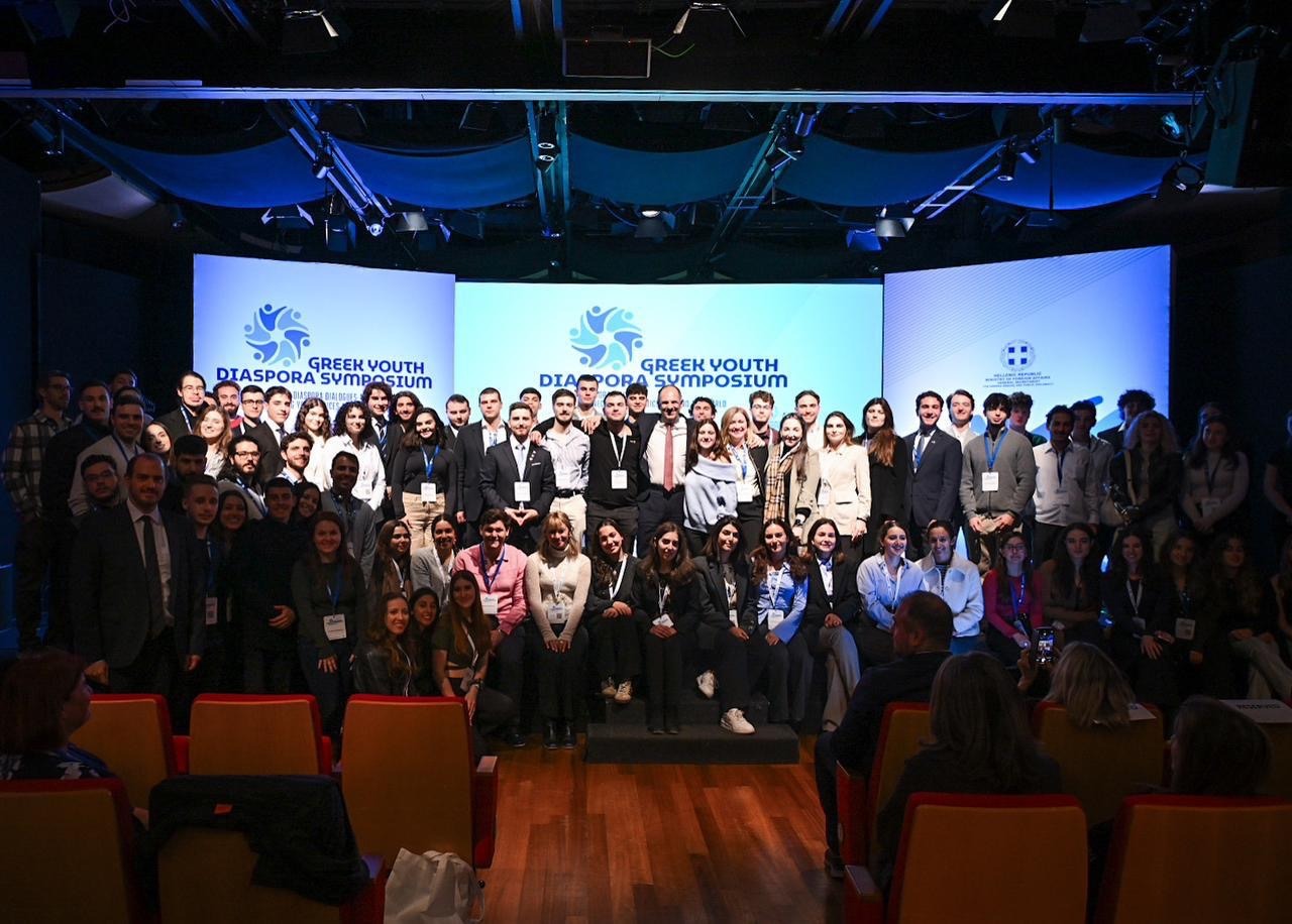 2ο Συνέδριο Νέων της Διασποράς - Greek Youth Diaspora Symposium, με ...